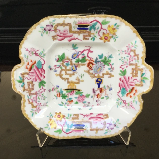 ANTIQUE MINTON CHINESE Tree Cake Plate Pattern Number 2067 Pre 1842 £75 ...