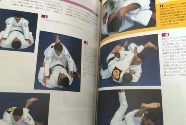 BRAZILIAN JIU-JITSU THEORY & Technique Renzo Gracie & Royler Gracie, Yuki Nakai £53.01 - PicClick UK