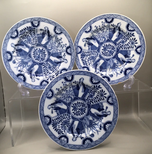 ANTIQUE 19TH CENTURY Chinese Long Eliza Blue White Porcelain Maastricht ...