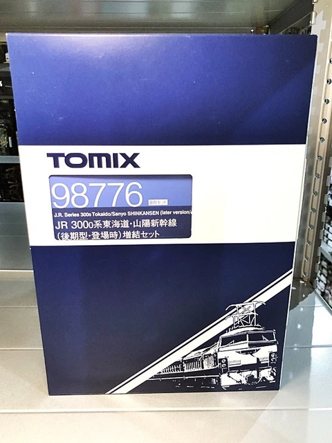 TOMIX NGAUGE JR 300 Series Road Sanyo Shinkansen Late Model When ...