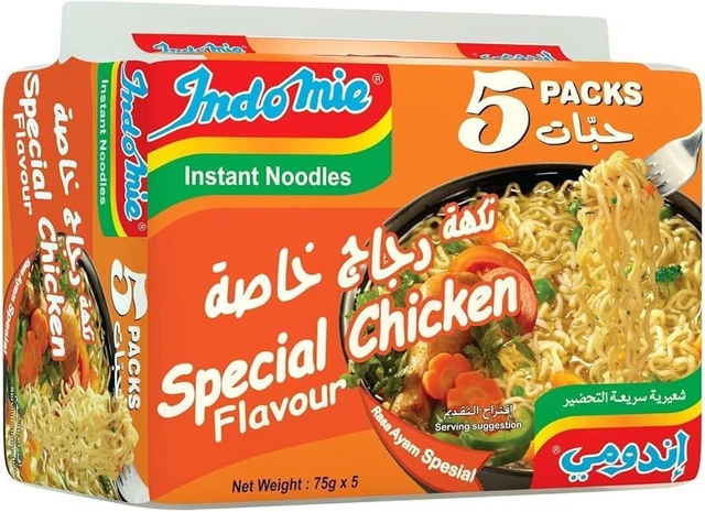 5 PACKET INDOMIE Instant Noodles Special Chicken Flavor 75g أندومي ...