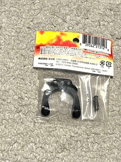 YOKOMO YD-2 ALUMINUM Rear Brace £68.93 - PicClick UK