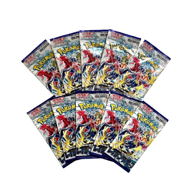 RAGING SURF SET 10 Buste 5 Carte cad (JP) NEW SEALED Pacchetto pokemon ...