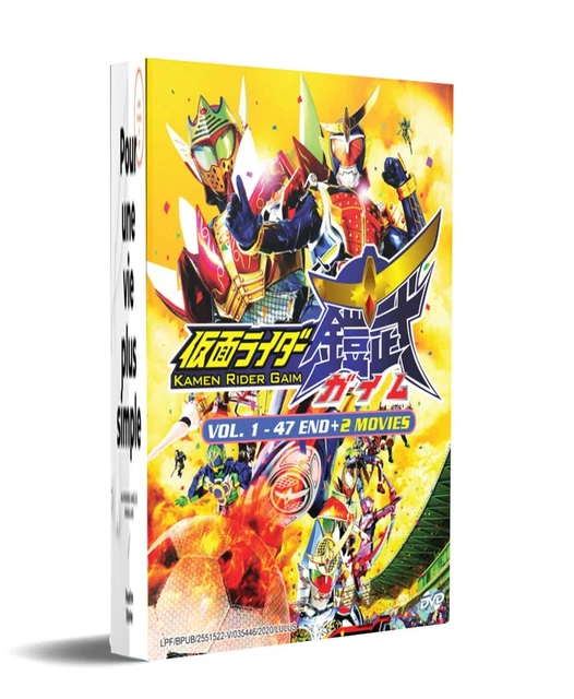 KAMEN RIDER GAIM TV Series + 2 Movie Japanese Tokusatsu Superhero DVD ...