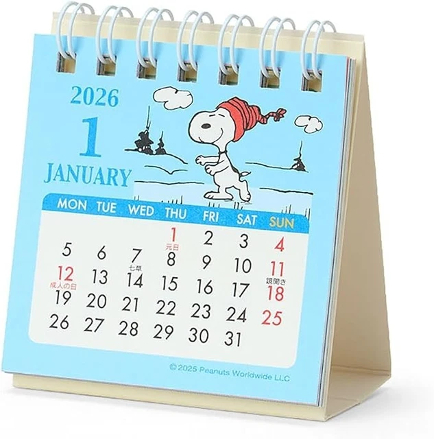 SANRIO PEANUTS SNOOPY Ring Calendar Mini 2026 Schedule Paper Desktop ...