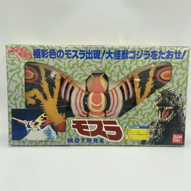 BANDAI SHOWA RETRO Mothra vs Godzilla Figure, Collectible, Authentic ...