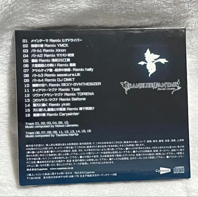 GRANBLUE FANTASY CD x3 CHIPTUNE REMIX Tokyo Game Show EUR 77,22 ...