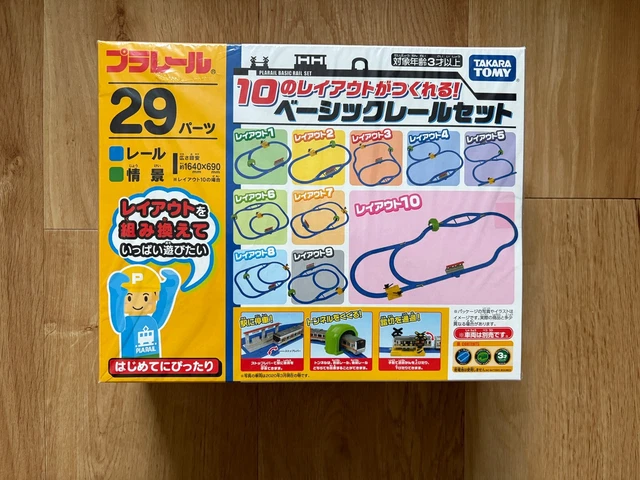 TAKARA TOMY PLARAIL Basic Rail Set 10 Layouts - Brand New - UK Dispatch ...