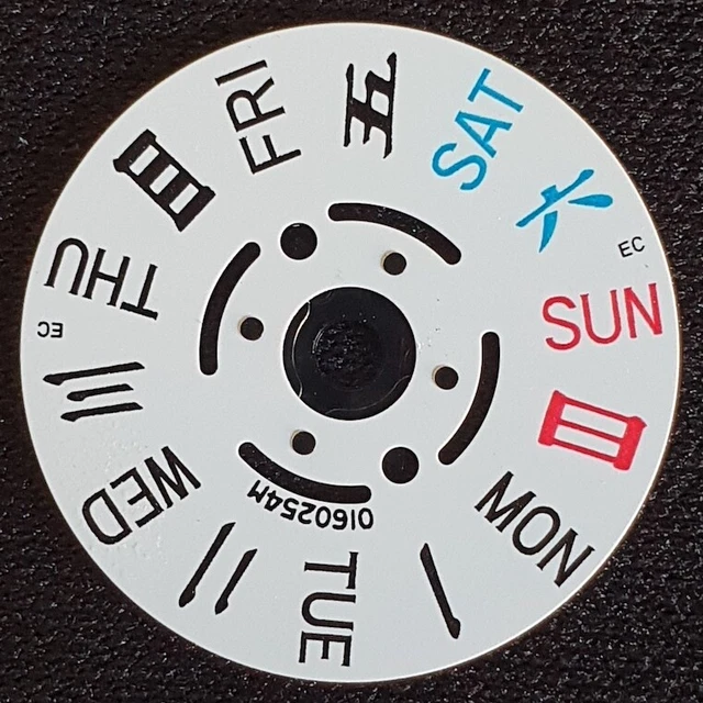 SEIKO ORIGINAL 0160254M day wheel English / Chinese 7S26 4R36 NH36 ...