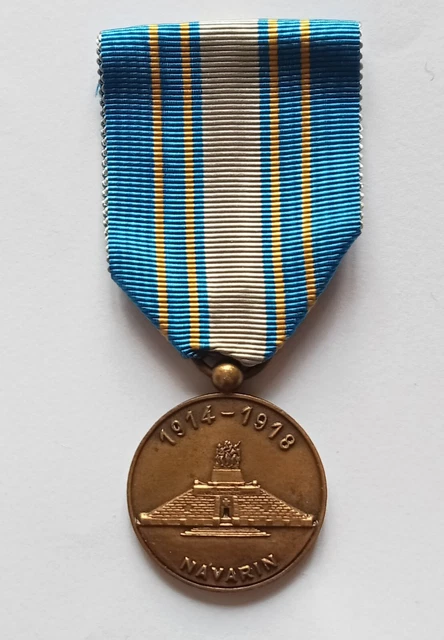 MÉDAILLE DE NAVARIN - Combats de Champagne WW1 14-18 EUR 10,00 ...