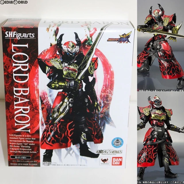 FIGURINE ARTICULÉE SHFIGUARTS Kamen Rider Gaim LORD BARON de Bandai ...