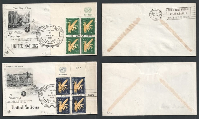 1954 UNITED NATIONS FAO Food & Agriculture Blocks FDC. New York First ...