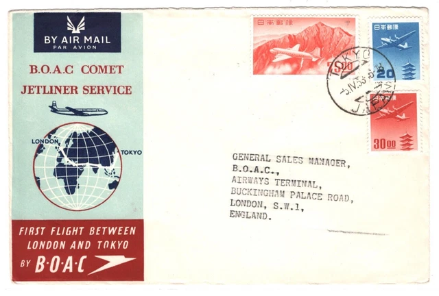 JAPAN AIR MAIL Cover BOAC COMET FIRST FLIGHT GB London Tokyo 1953 MA950 ...