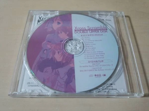 CD XROSS SCRAMBLE Cross Scramble Double Upper Disc 1y EUR 57,66 ...