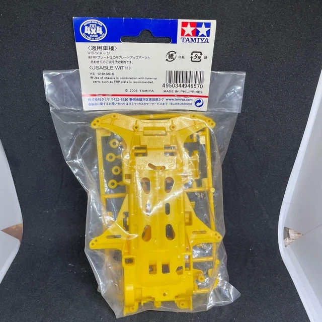 TAMIYA MINI 4WD Reinforced VS Chassis Yellow Unopened £66.80 - PicClick UK