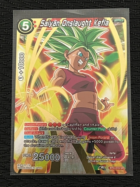 SAIYAN ONSLAUGHT KEFLA BT4-019 SR Dragon Ball Super card EUR 2,90 - PicClick IT