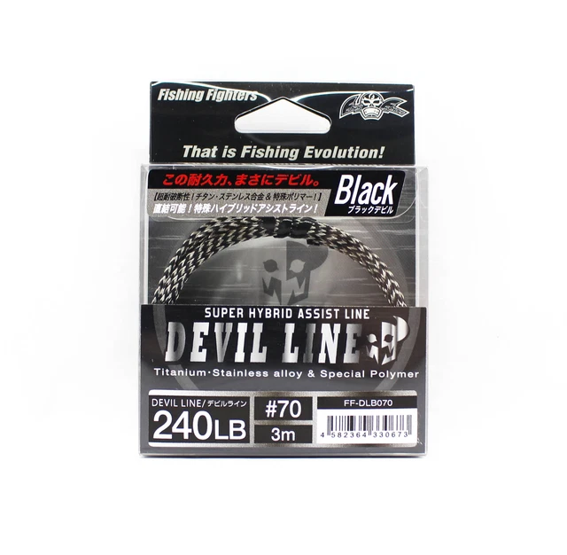 FISHING FIGHTERS DEVIL Line Super Hybrid Assist Cord Size 70 240lb ...