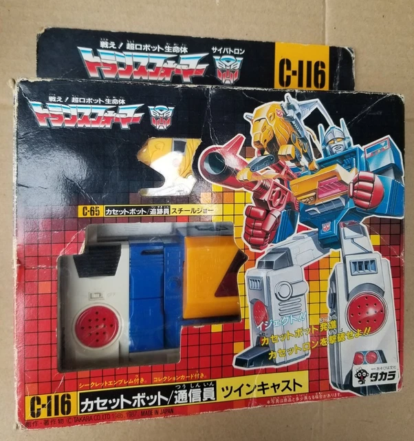 TAKARA TRANSFORMERS G1 1988 Masterforce Twincast Steeljaw Vintage Japan ...