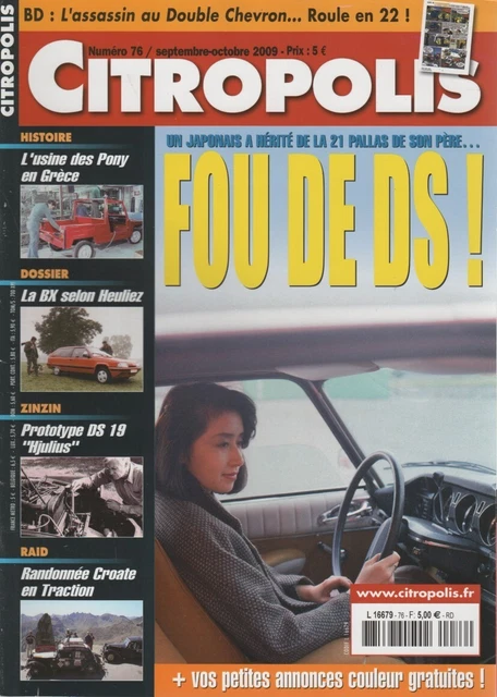 CITROPOLIS 76 CITROEN Bx Heuliez Citroen Ds 19 Hjulius Ds Au Japon ...