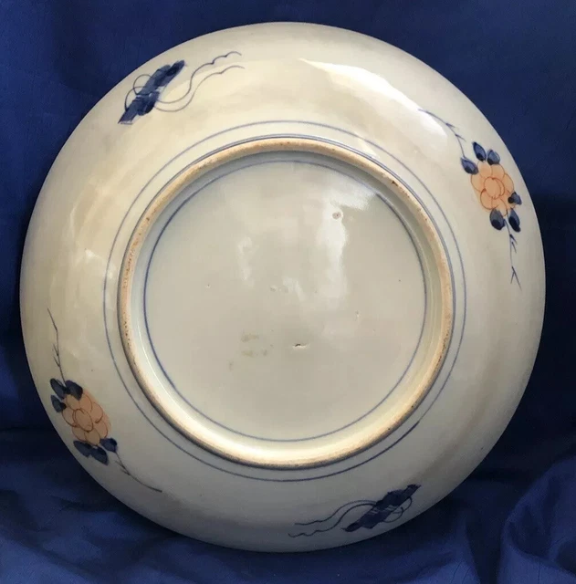 ANTIQUE JAPANESE 19TH Century Imari Charger Plate Meiji Period circa ...