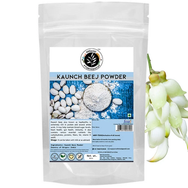 KAUNCH BEEJ POWDER | Mucuna Pruriens An Authentic Herbal Remedy, 900g ...