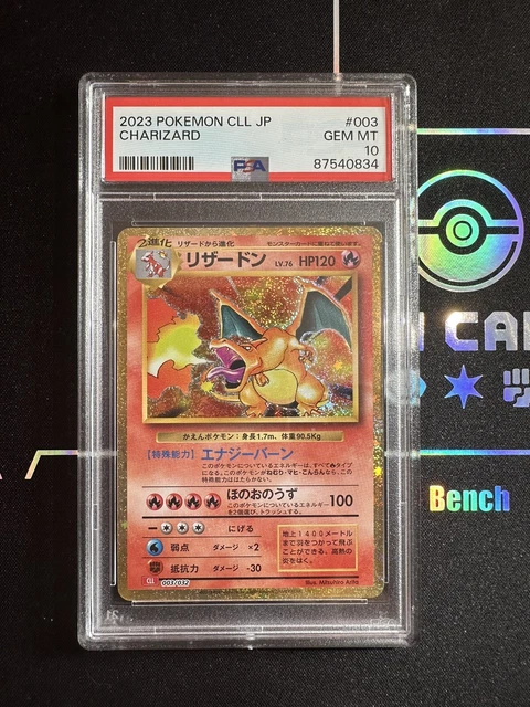 JAPANESE POKEMON CARD Game Classic Charizard 003/032 CLL 2023 Japanese PSA 10 EUR 240,00 ...