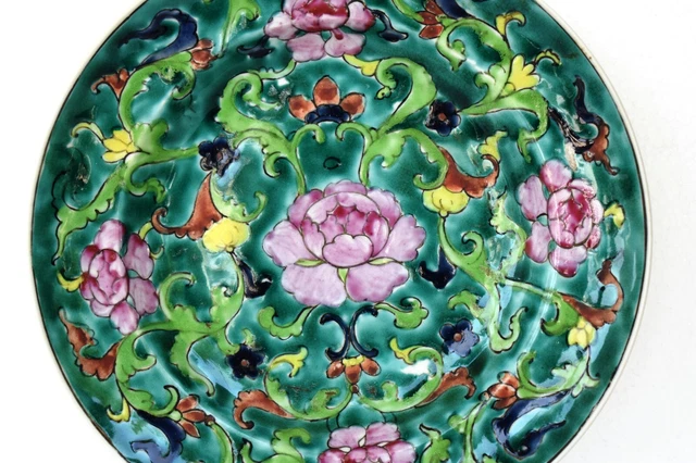 ANTIQUE PLATE CHINESE Porcelain Famille Rose Charger Southeast Asia ...