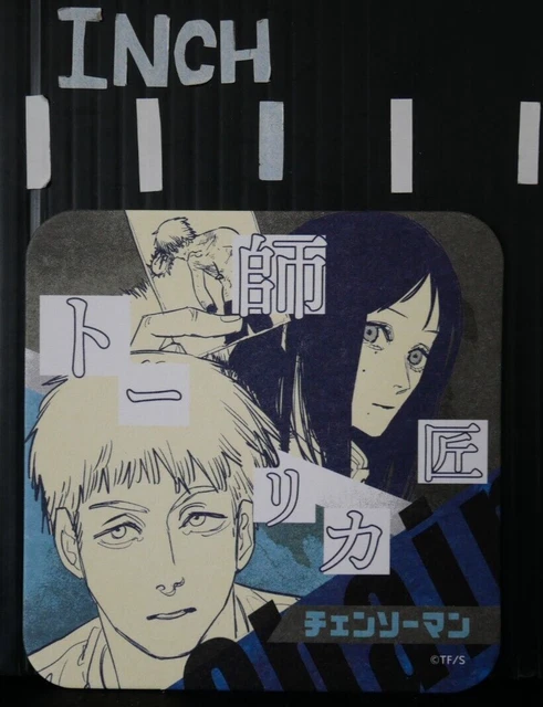 CHAINSAW MAN PAPER Art Coaster (32) 'Master & Tolka' par Tatsuki ...