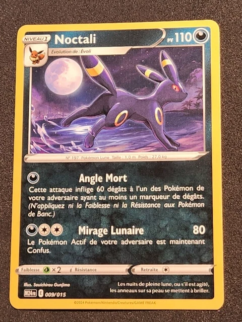 MCDONALDS POKEMON 2025 UMBREON MOONBREON prismatic evolutions M24FR 009 ...