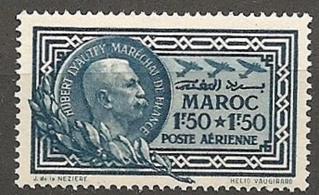 TIMBRE MAROC MOROCCO POSTE AERIENNE N°40 * Lyautey -Avion -TTB - MLH ...
