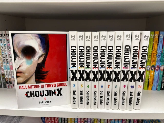 CHOUJIN X - Séquence Complète 1/11 - Jpop - Sui Ishida - Nouveaux EUR ...