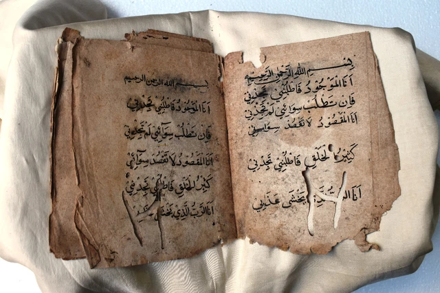 ANTIQUE ISLAMIC MANUSCRIPT Quran Koran Arabic Calligraphy Holy Book ...