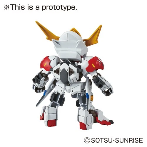 GUNDAM SUPER DEFORMED Sd Cross Silhouette Barbatos Lupus Ex Std 014 ...