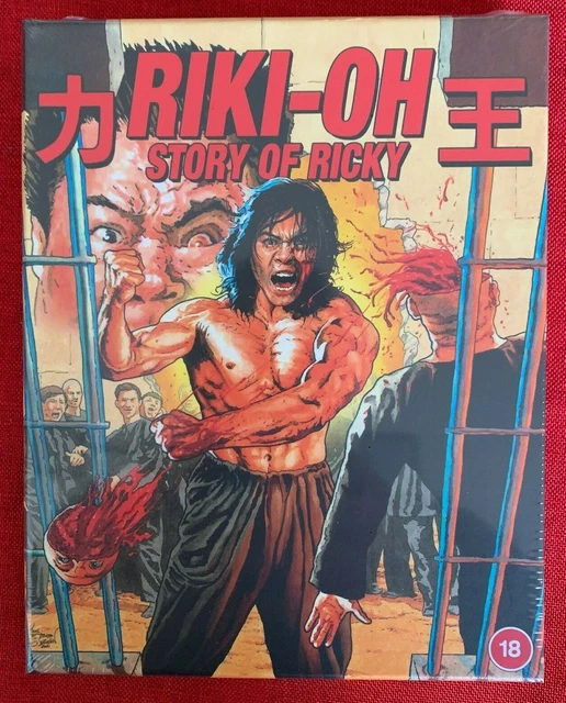 RIKI-OH STORY OF Ricky DELUXE COLLECTOR'S EDITION Blu Ray - 88 Films ...