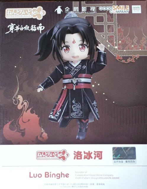 SYSTÈME DE SALAUD de poupée Nendoroid Chuan Shu Zijiu Zhinan Luo Binghe ...