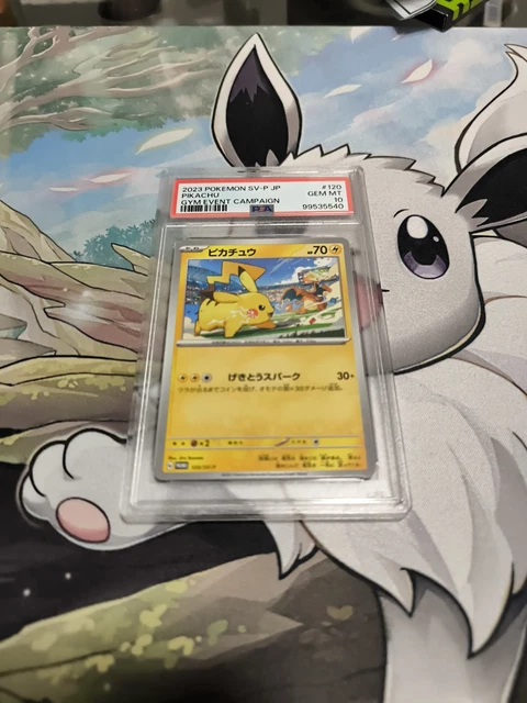 POKEMON CARD JAPANISCH - PIKACHU 120/SV-P GYM Event Campaign PROMO PSA ...