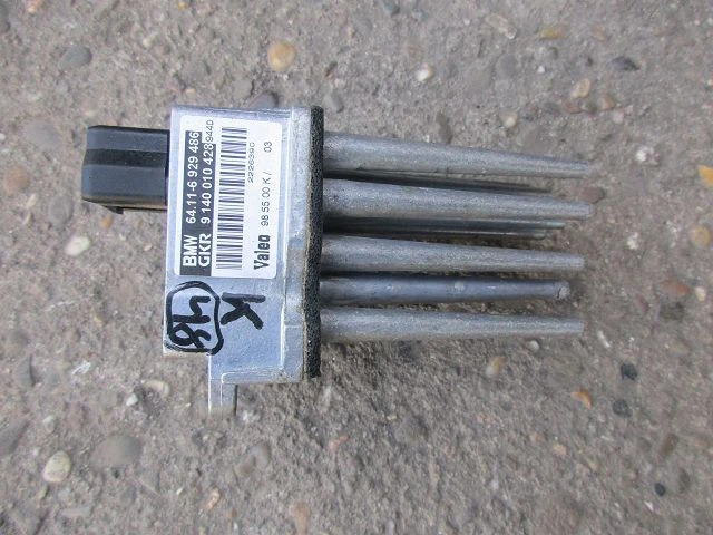 BMW E46 BLOWER Climate Control Unit Resistor Heater Resistor Valeo ...