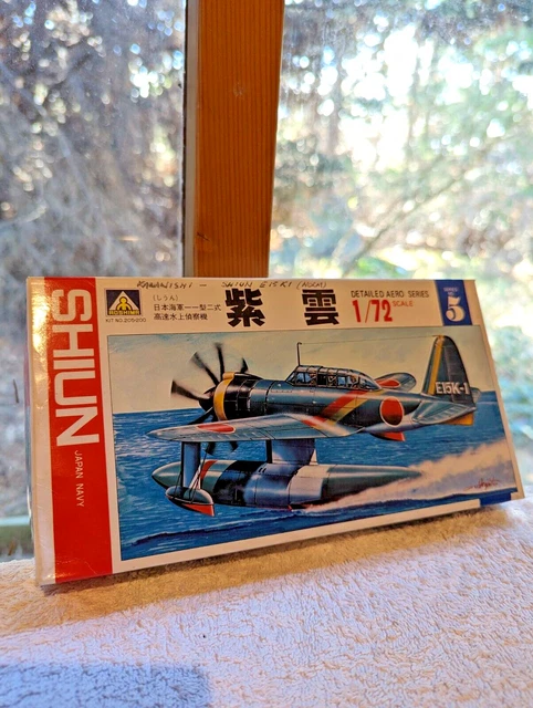 VINTAGE AOSHIMA SHIUN Float Plane Model Aircraft Kit - 1:72, 1984 EUR ...
