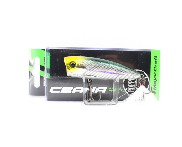 MAJOR CRAFT CPP-70 Popper Flottant Leurre 12 Grammes 001 (1659) EUR 15 ...