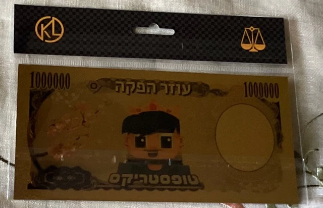 2025 WOOLWORTHS MINECRAFT Cubeez 100 unopened packs and Album + EXTRA ...