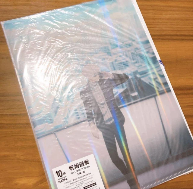 JUJUTSU KAISEN MAPPA Exhibition Aurora Clear File Gojo Satoru Anime ...