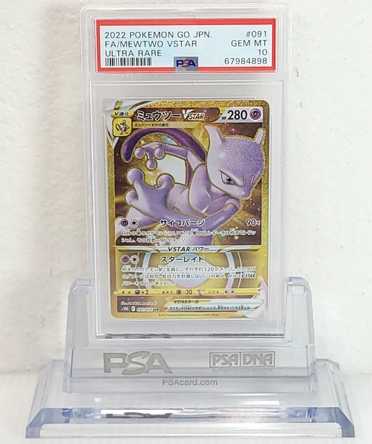 2022 POKEMON GO Mewtwo Full Art VStar #091 japonais PSA 10 ultra rare EUR 72,38 - PicClick FR