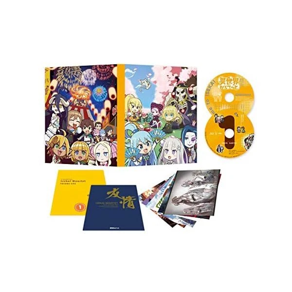 ISEKAI QUARTET VOL.1 First Limited Edition DVD Soundtrack CD Booklet Japan FS EUR 82,61 ...