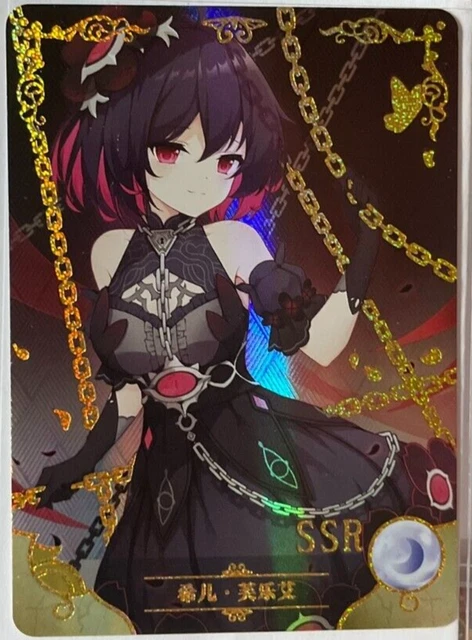 [SSR] SEELE VOLLEREI / Honkai Impact - Goddess Story - NS-5M05-057 EUR 29,99 - PicClick IT