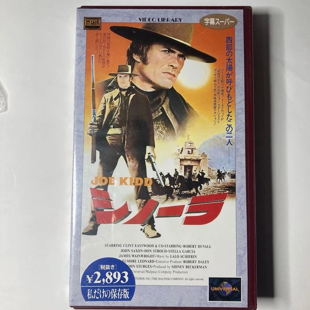 UNOPENED VHS VIDEO "Sinora" (starring Clint Eastwood) £36.12 - PicClick UK
