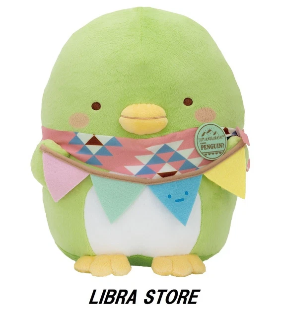 RARE SUMIKKO GURASHI Camp Ichiban Kuji Poupée Peluche Pingouin ...