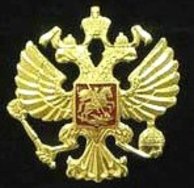 PIN BADGE COAT of arms two-headed eagle Russia USSR Putin WWII coin ...