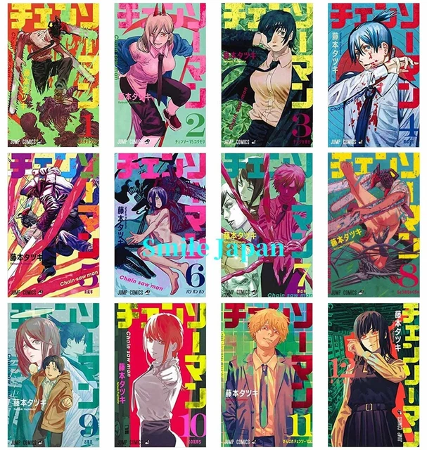 Chainsaw Man Vol 1 11 Set FOR SALE! - PicClick UK