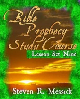 BIBLE PROPHECY STUDY Course - Lesson Set 9 EUR 8,38 - PicClick FR