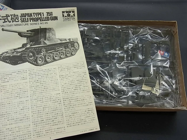 TAMIYA 1/35 JAPANESE Army Type 1 Ho-Ni I Tankette OSHIKA Vintage EUR 94 ...